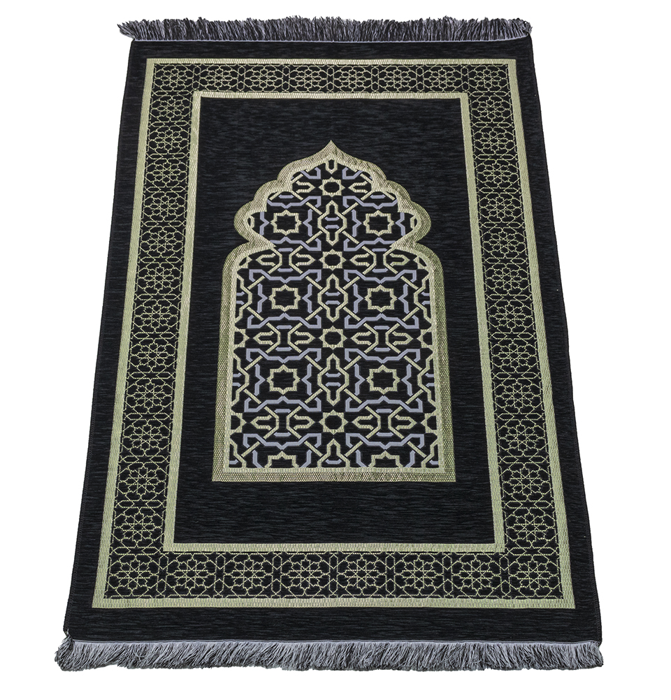 Modefa Turkish Chenille Embroidered Thin Islamic Prayer Mat - Arabesque ...