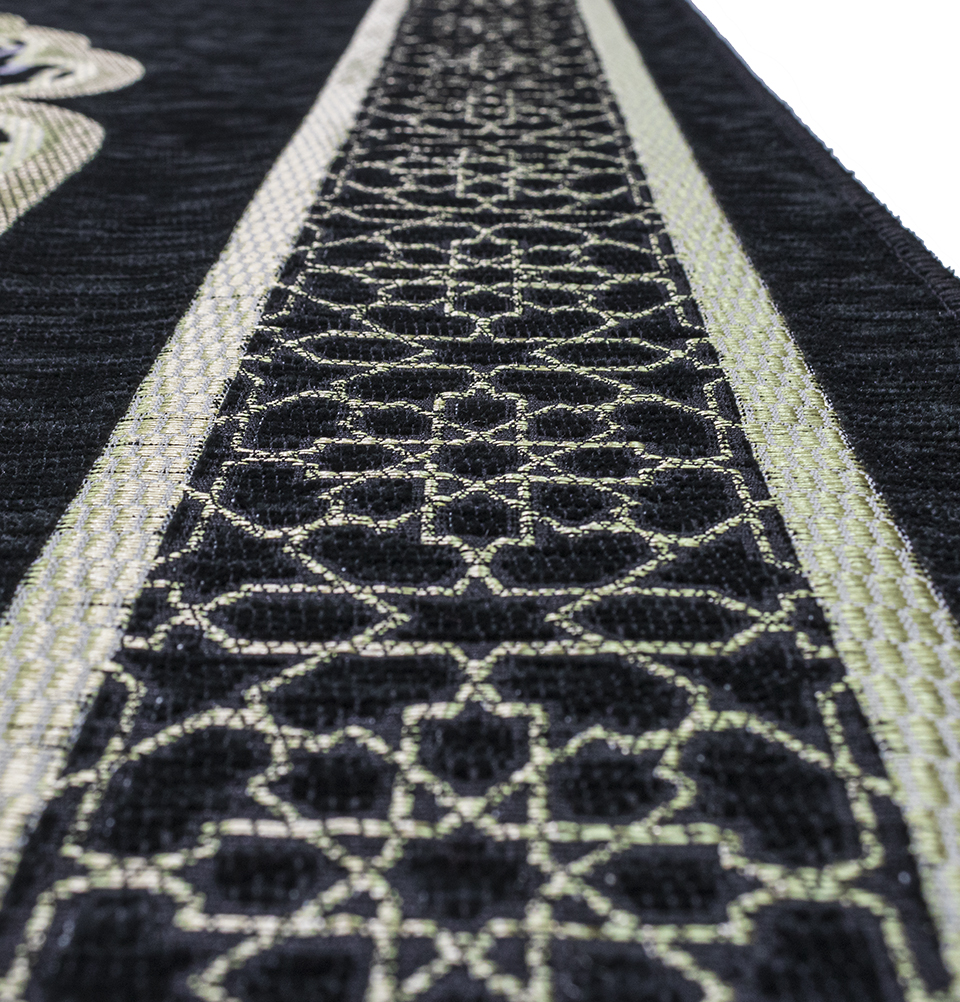 Modefa Turkish Chenille Embroidered Thin Islamic Prayer Mat - Arabesque ...