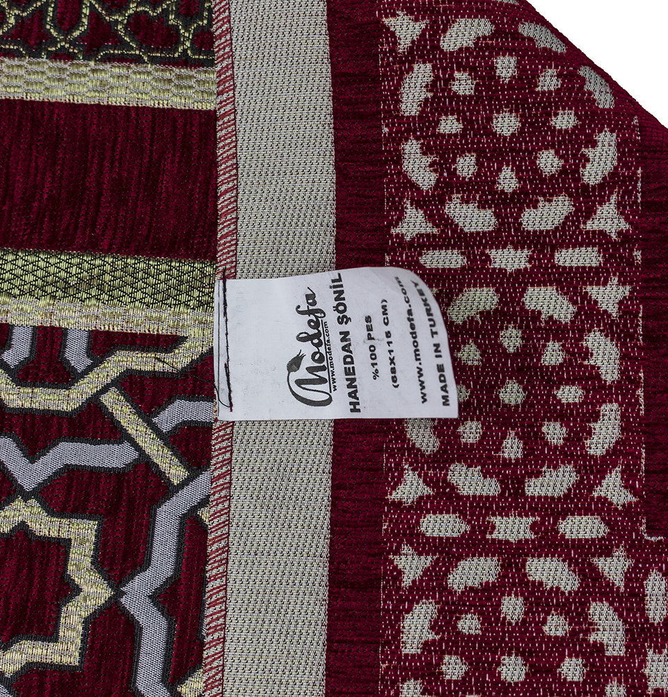 Modefa Turkish Chenille Embroidered Thin Islamic Prayer Mat - Arabesque ...