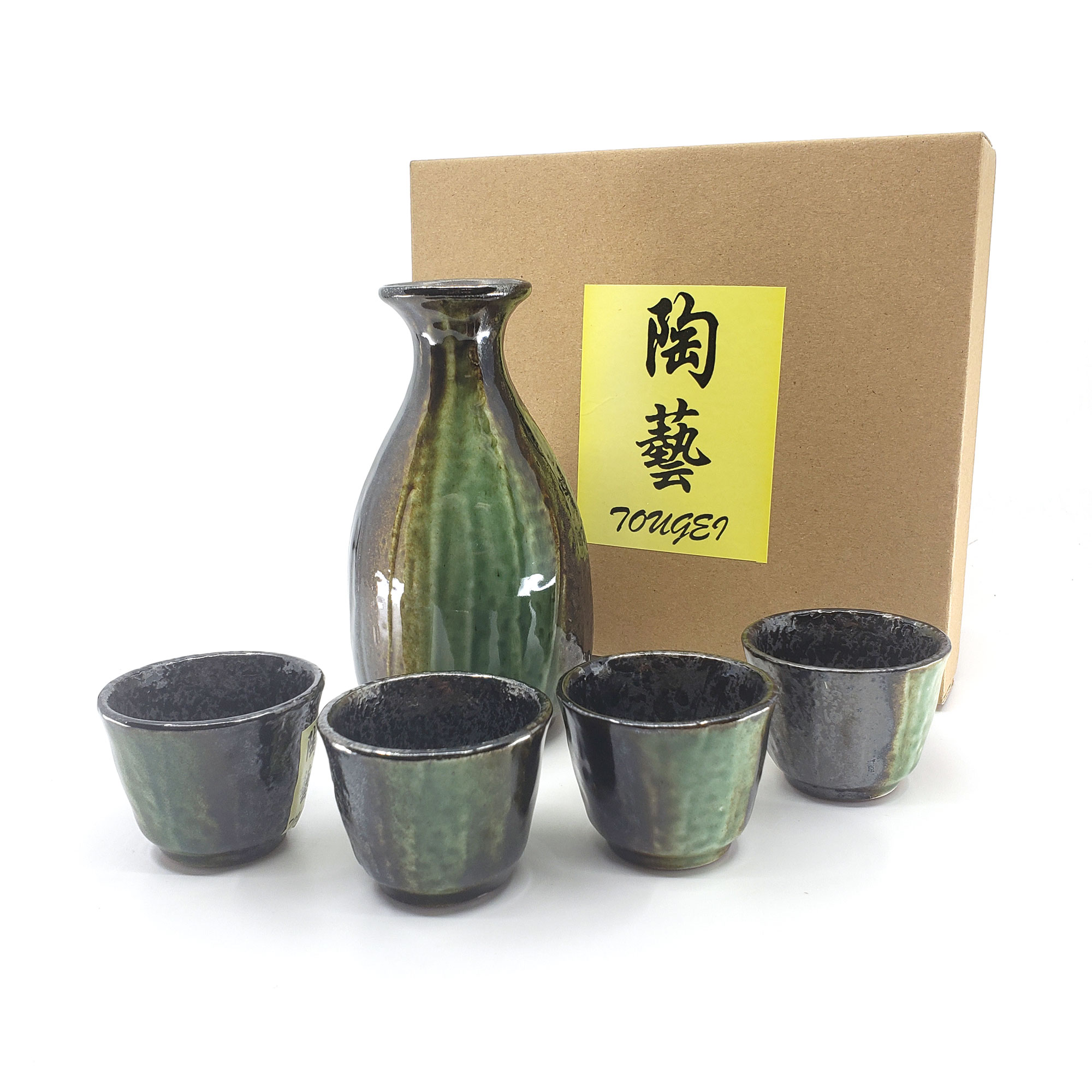 5 Ceramic Pottery Japanese Hot Cold Sake Set One Bottle 4 Cups in Gift ...