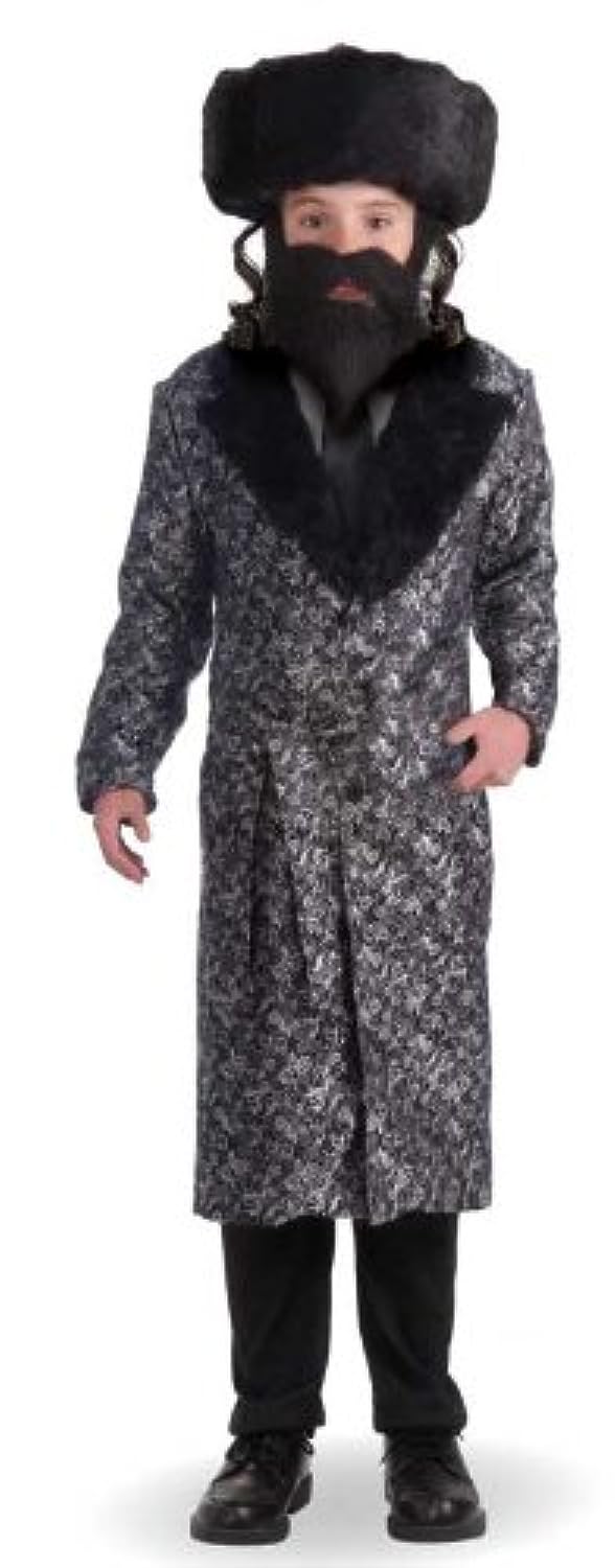 Rabbi Silver Jewish Teacher Religious Fancy Dress Up Halloween Child ...