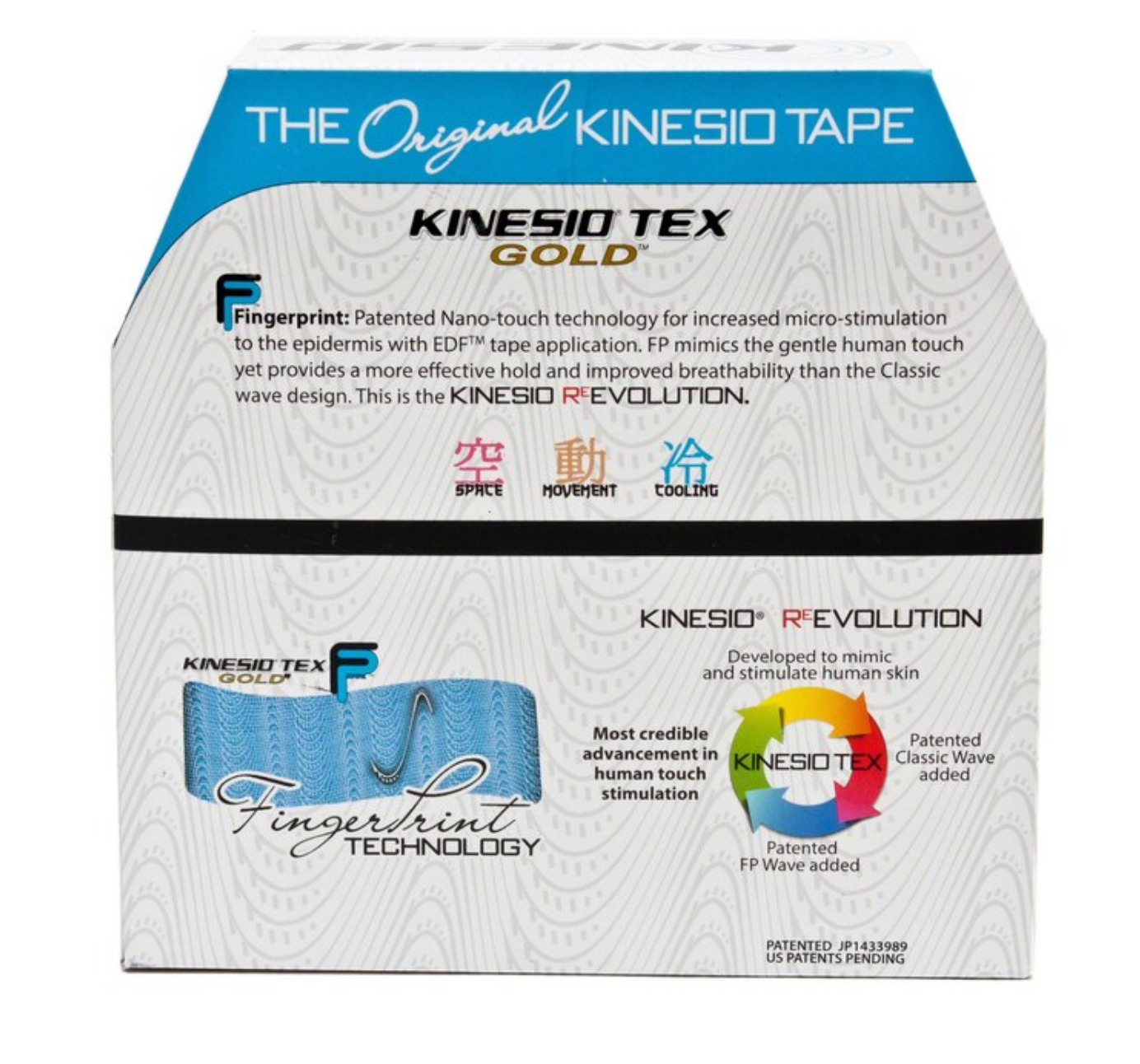 Kinesio Taping - Elastic Therapeutic Athletic Tape Tex Gold FP - Bulk Roll - ... for sale online ...