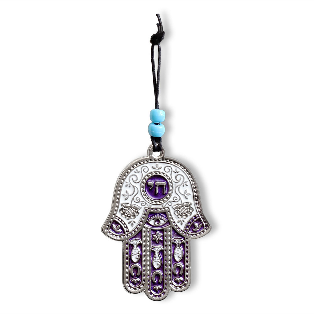 Jewish Chai Good Luck Home Wall Decor Hamsa - Small - Made in Israel ...