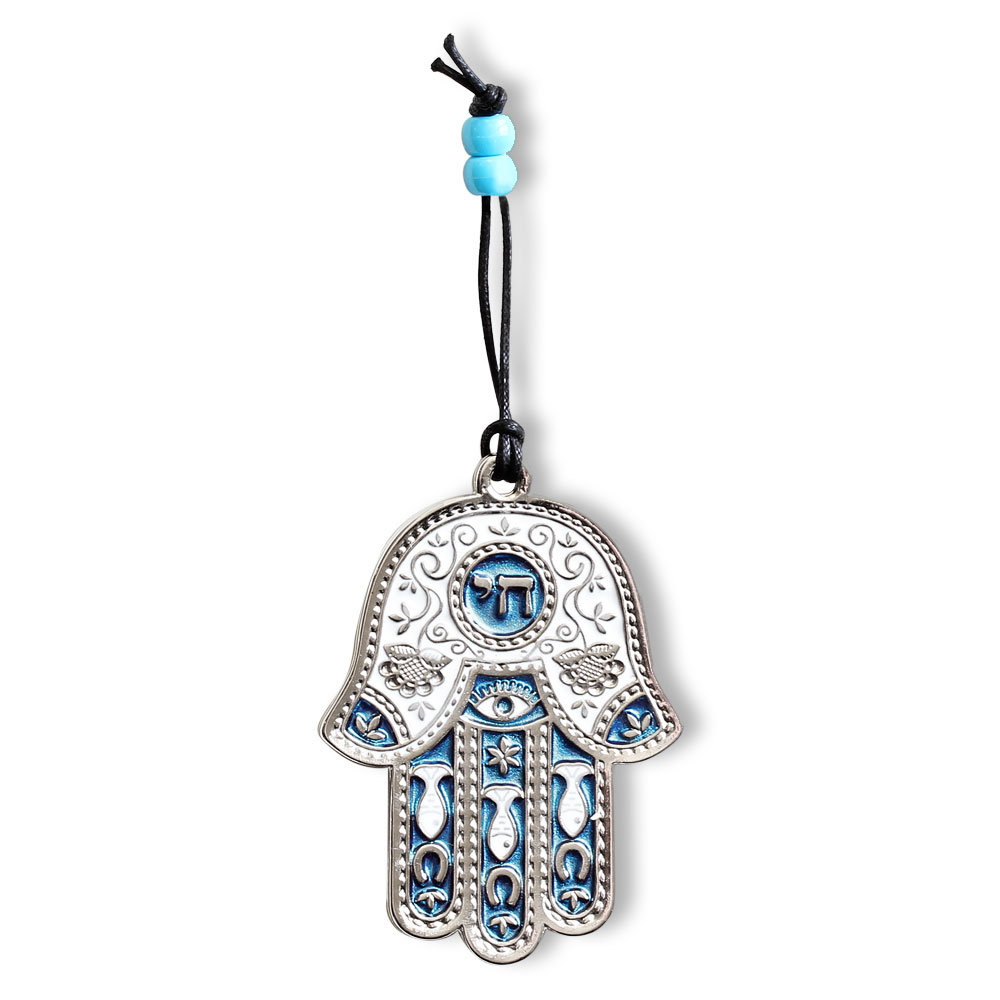 Jewish Chai Good Luck Home Wall Decor Hamsa - Small - Made in Israel ...